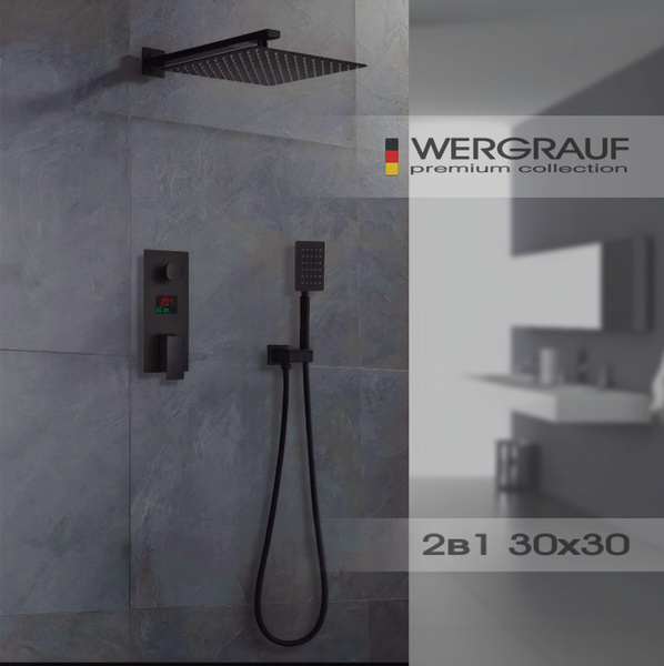 Hizberg Душевой комплект square collection in black черный матовый ...