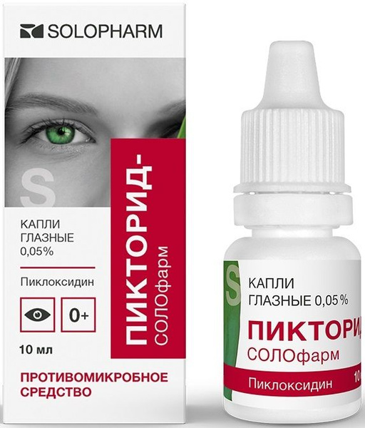 Лекарственное средство безрецептурное Пикторид-СОЛОфарм, бренд Гротекс ...