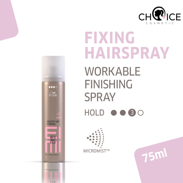 Wella Professionals Сухой лак сильной фиксации MISTIFY ME EIMI, 75 мл купить на OZON по низкой ...