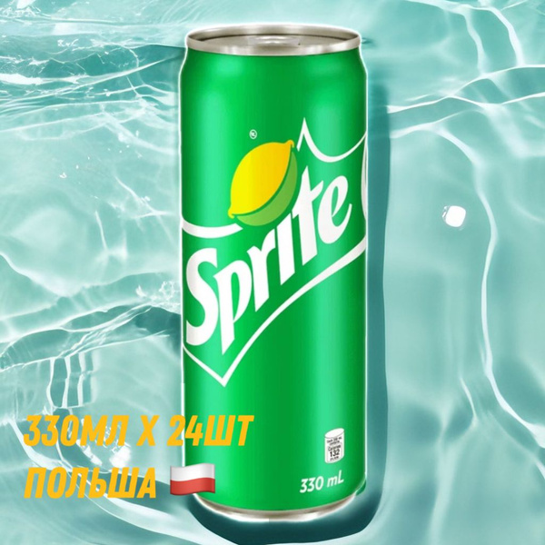 SPRITE Спрайт в банке, 0,33л напиток сильногазированный 24 штуки ...