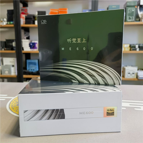 Наушники Внутриканальные SHANLING ME600 Black - купить по доступным ...