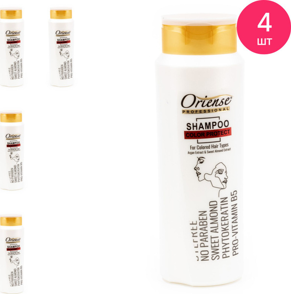 Oriense Professional / Ориенс Профессионал Шампунь женский Защита цвета ...