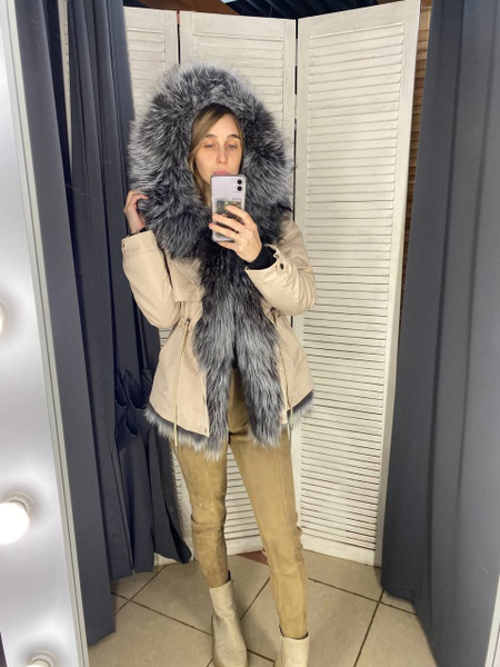 Парка Milliant - купить с доставкой по выгодным ценам в интернет ...