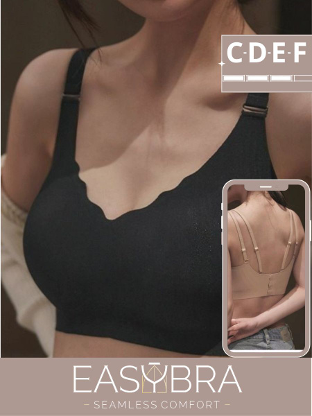 Бюстгальтер Женский EASY BRA без косточек, бесшовный, размер 95C, 95D черный Микрополиамид ...