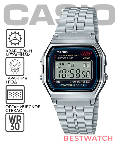 Мужские наручные часы Casio Vintage A-159WA-N1, оригинал - купить с ...