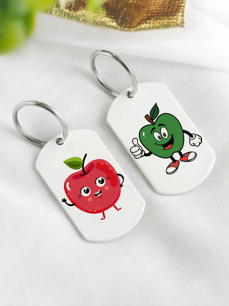 Парный брелок для ключей Красное и Зеленое Яблоки, подарок мужчине ...