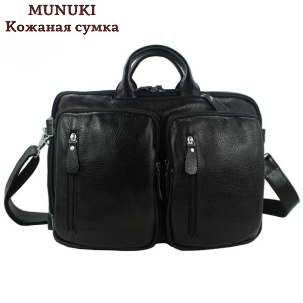 MUNUKI Рюкзак - купить с доставкой по выгодным ценам в интернет ...