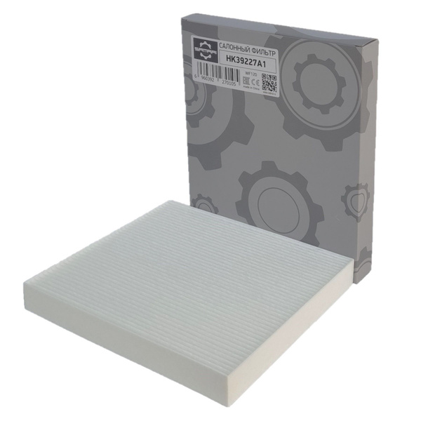 Салонный фильтр Kia Sorento Prime III, Toyota C-HR, HK39227A1/OEM 97133 ...