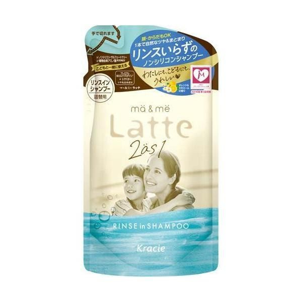 Kracie "Ma&Me Latte 2 as 1 Rinse in Shampoo" Бессульфатный шампунь-кондиционер с молочными ...