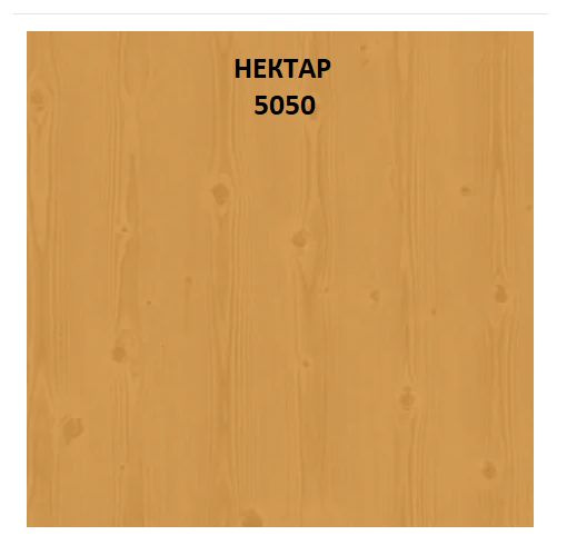 Колер Tikkurila 5050 Нектар - купить по низкой цене в интернет-магазине ...