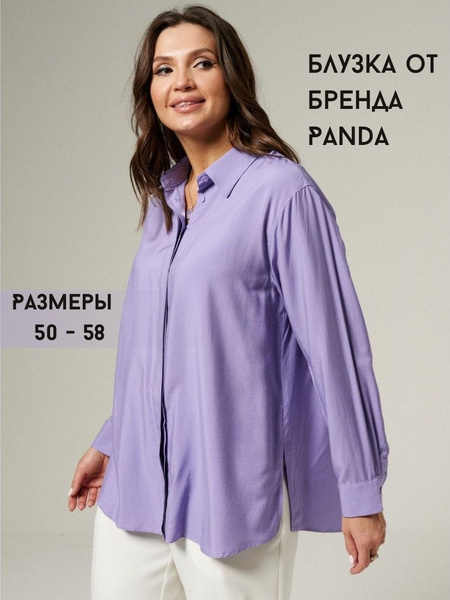 Блузка PANDA купить на OZON по низкой цене (1612467027)