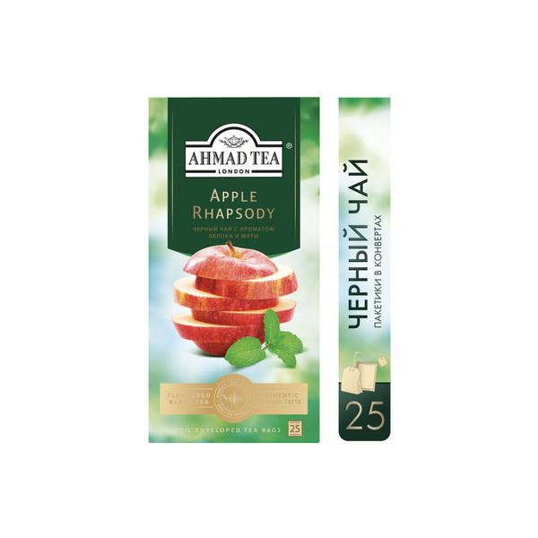 Чай в пакетиках чёрный Ahmad Tea Apple Rhapsody, 25х1,5г - купить с ...