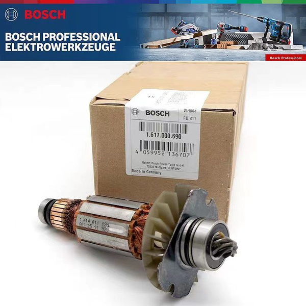 Оригинальный ротор BOSCH GBH3-28DRE (1617000690) - купить в интернет ...