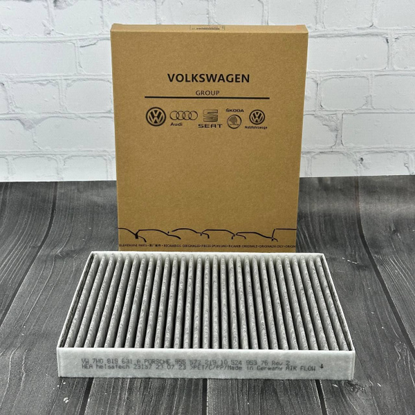 Фильтр салонный VAG (VW/Audi/Skoda/Seat) Фильтр - купить по выгодным ...