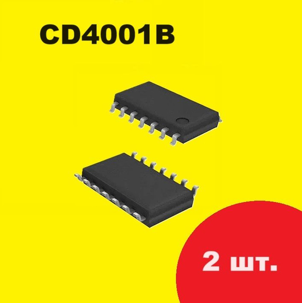 CD4001B SO-14 микросхема (2 шт.) SMD схема CD4001BM/TR, характеристики КФ1561ЛЕ5, цоколевка ...