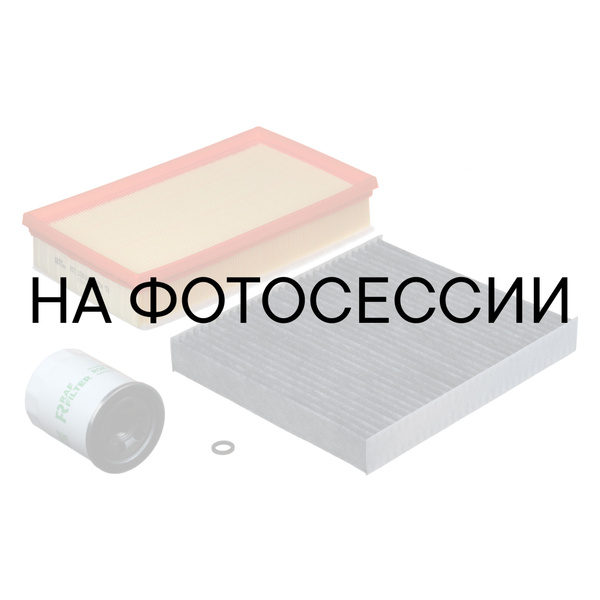 Характеристики Комплект воздушный салонный угольный фильтры ЧАНГАН ...