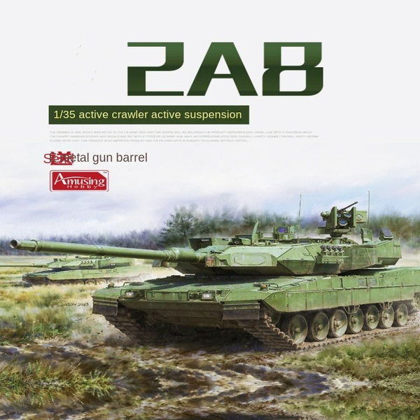 Amusing Hobby1/35 35A058 LEOPARD 2A8 Модель основной боевой машины ...