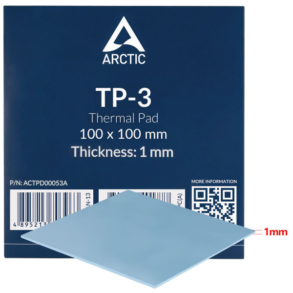 Термопрокладка Lionsonic TP-3 Thermal pad купить по выгодной цене в ...