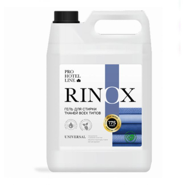 Гель для стирки тканей всех типов - Rinox Universal 5л - купить с доставкой по выгодным ценам в ...