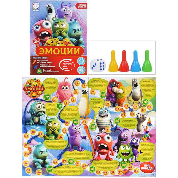 Игра-ходилка Фантазер "Эмоции" с заданиями, фишки кубик (830263 ...