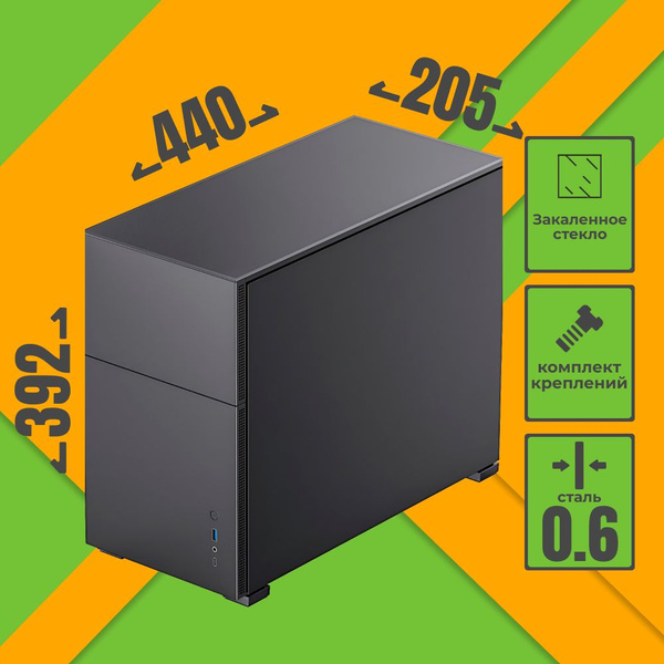 Корпус для ПК Jonsbo D41 Mesh Black без БП боковая панель из