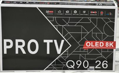 Branmand Brend Телевизор 24", черный, светло-бежевый купить на OZON по ...