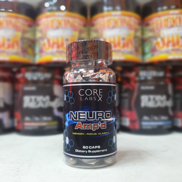 Neuro Amp'd (Core Labs X) 60 капсул витамины спортивные - купить с ...
