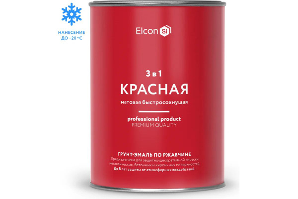 Грунт-эмаль Elcon elcon94930 Гладкая, Матовое покрытие, красный - купить в интернет-магазине ...