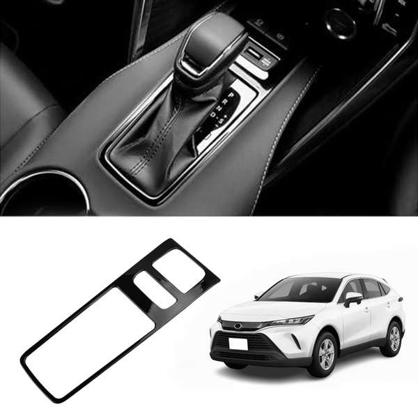 Крышка переключателя передач Toyota Helia 80-й серии/Автомобильная ...