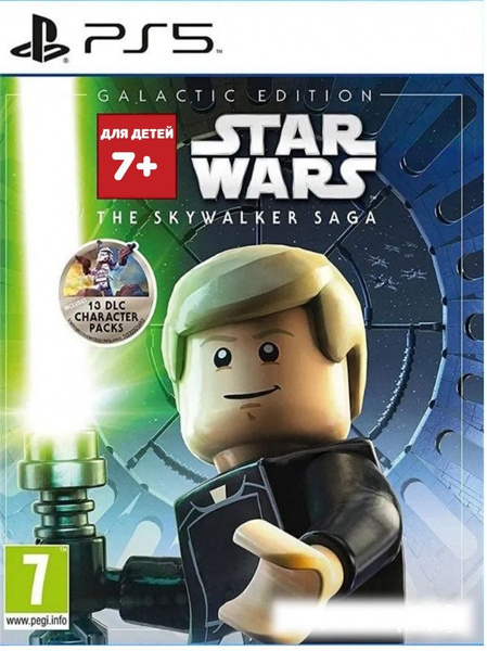 Игра Star Wars: The Skywalker Saga Galactic Edition (PlayStation 5 ...