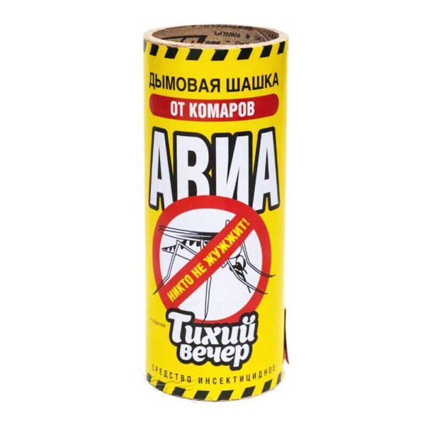 Дымовая шашка от насекомых Тихий вечер Авиа - купить с доставкой по ...