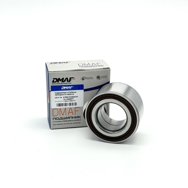 Подшипник ступицы переднего колеса "DMAF" 907 для ВАЗ/LADA 2108-21099 ...