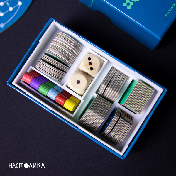 Органайзер для настольной игры Предельное погружение - купить с ...