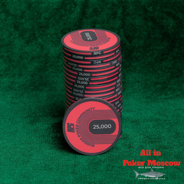 Керамические фишки профессиональные - номинал 25000 -25 штук - купить с доставкой по выгодным ...