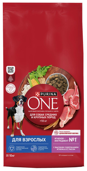 Сухой корм Purina One для собак средних и крупных пород с ягнёнком и ...