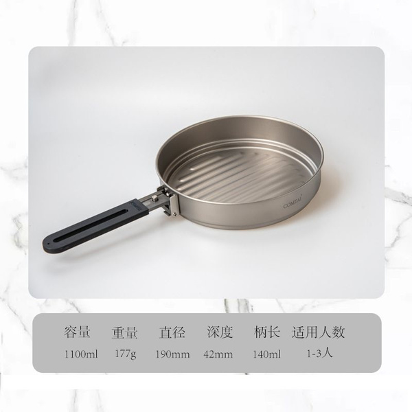 HengXin Набор кастрюль jg003, Титан купить на OZON по низкой цене ...