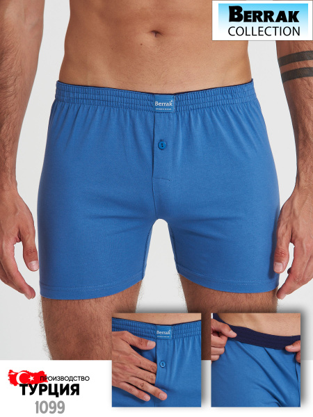 Трусы Dagi, 1 шт купить на OZON по низкой цене (1617235595)