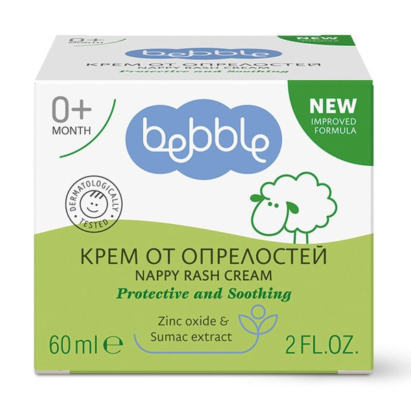 Характеристики BEBBLE Крем от опрелостей и кожных раздражений Nappy ...