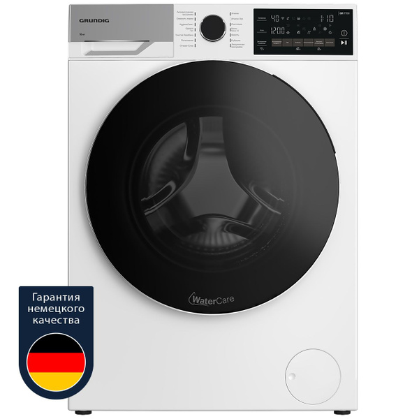 Стиральная машина Grundig GWP810616WW, 10 кг, белый купить на OZON по ...