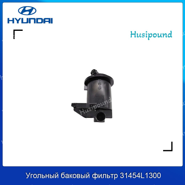 Фильтр воздушный OvVGJzih - купить по выгодным ценам в интернет ...