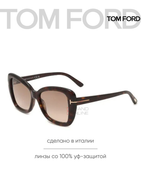 Очки женские, бабочки Tom Ford, линзы коричневые, TF1008/052/55-17-140 ...