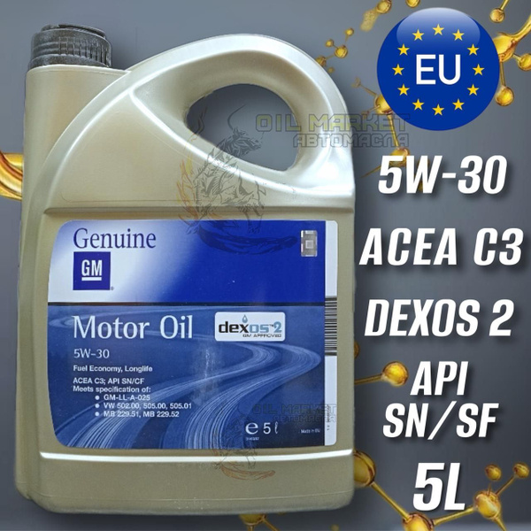 Масло моторное GM 5W-30 Синтетическое - купить в интернет-магазине OZON ...