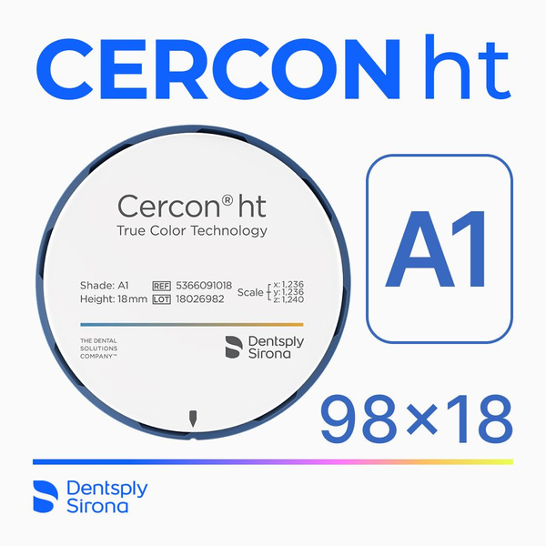 Циркониевый диск для CAD/CAM, Cercon ht disk 98 A1 18мм, 1 шт, Dentsply ...