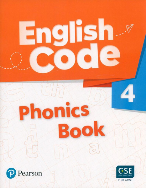 Вопросы и ответы о English Code 4. Phonics Book with Audio and Video QR ...