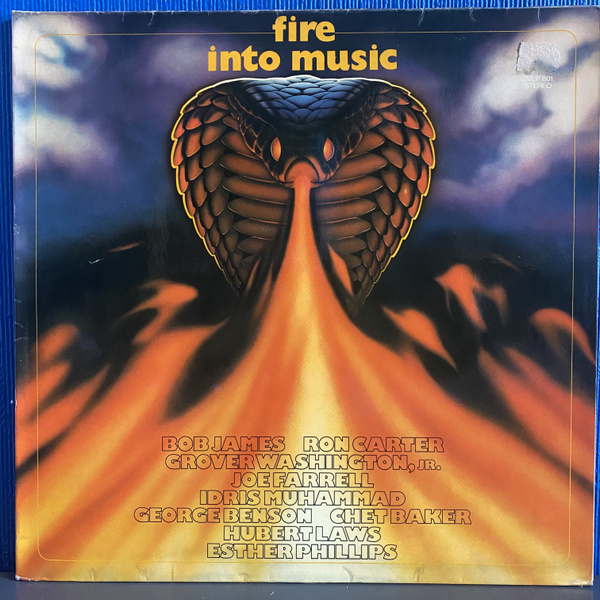 Fire Into Music. (Буклет и огромный Постер) NM ПЕРВЫЙ ПРЕСС! 1975 LP ...