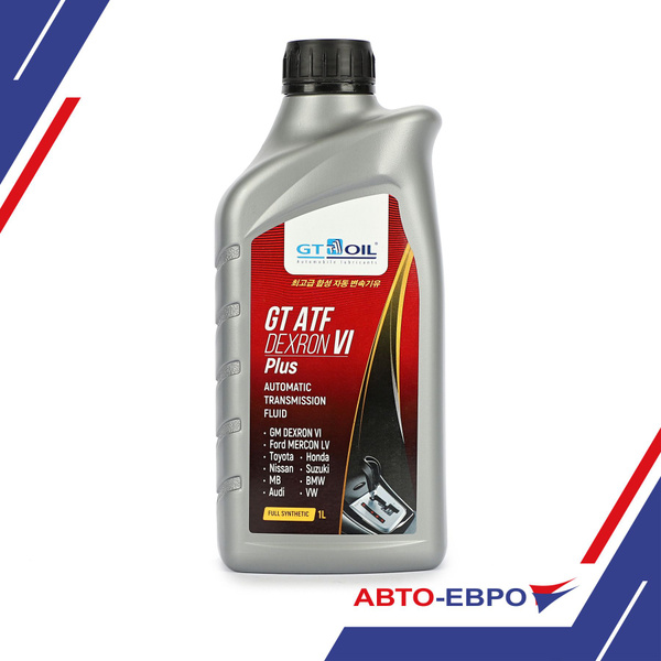 Масло трансмиссионное синтетическое всесезонное для АКПП GT ATF Dexron VI Plus, 1 л - купить по ...