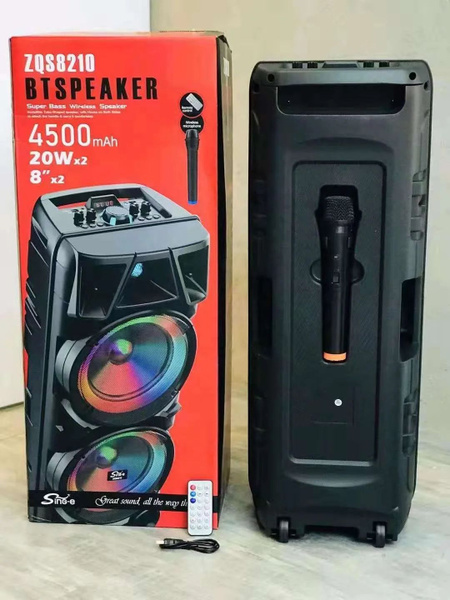 Беспроводная колонка BT Speaker ZQS 8210 - купить по доступным ценам в ...