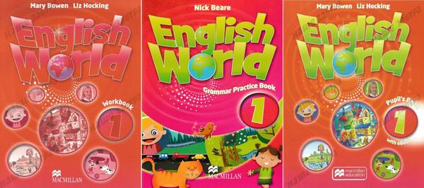 English World 1. Комплект для начинающих | Боуэн Мэри, Хокинг Лиз ...