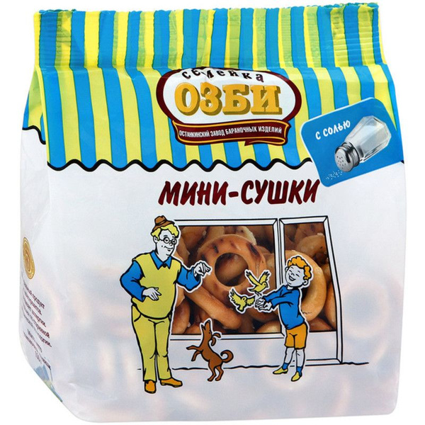 Мини-сушки Семейка Озби солёные, 150г - купить с доставкой по выгодным ...
