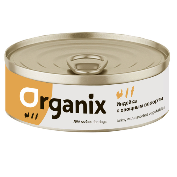 Organix (Органикс) Консервы для собак Индейка с овощным ассорти, 8 шт ...